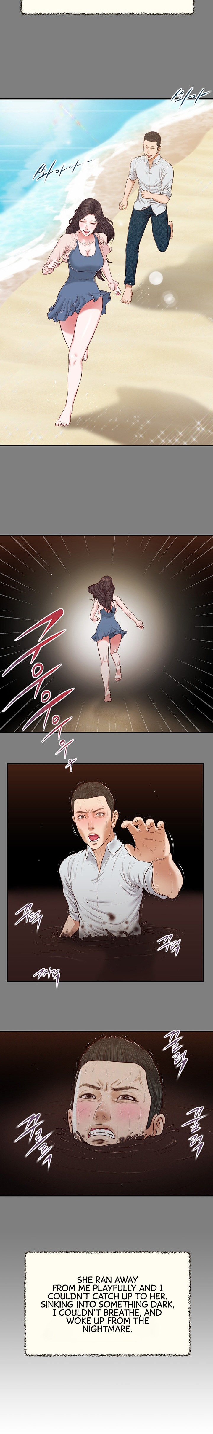 Concubine - Chapter 155 - Manga18fx