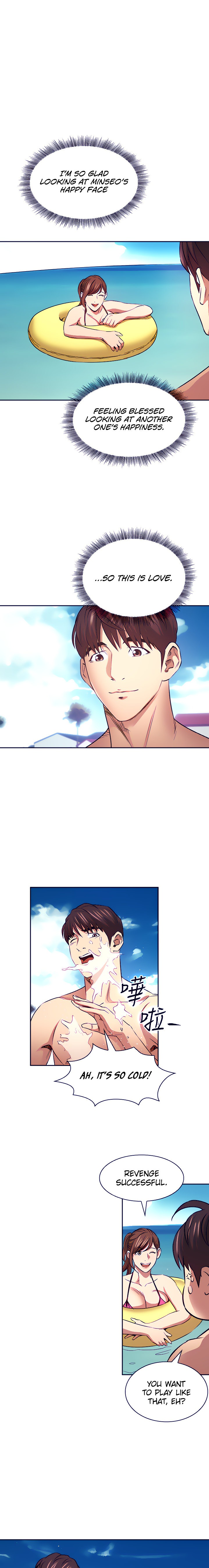 Mother Hunting - Chapter 86 - Manga18fx