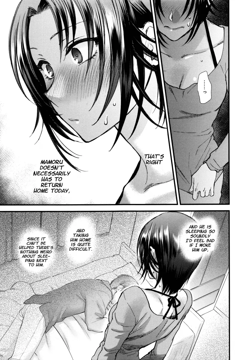 Yawaraka na Taion - Chapter 6 - Manga18fx